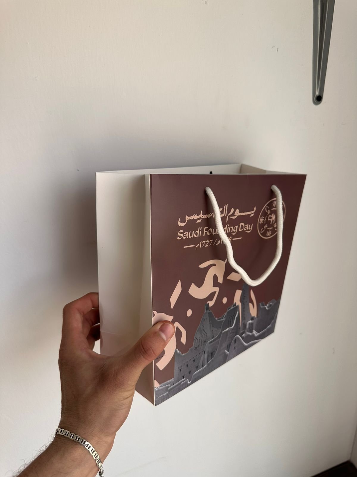 طباعة أكياس – برنت ستار